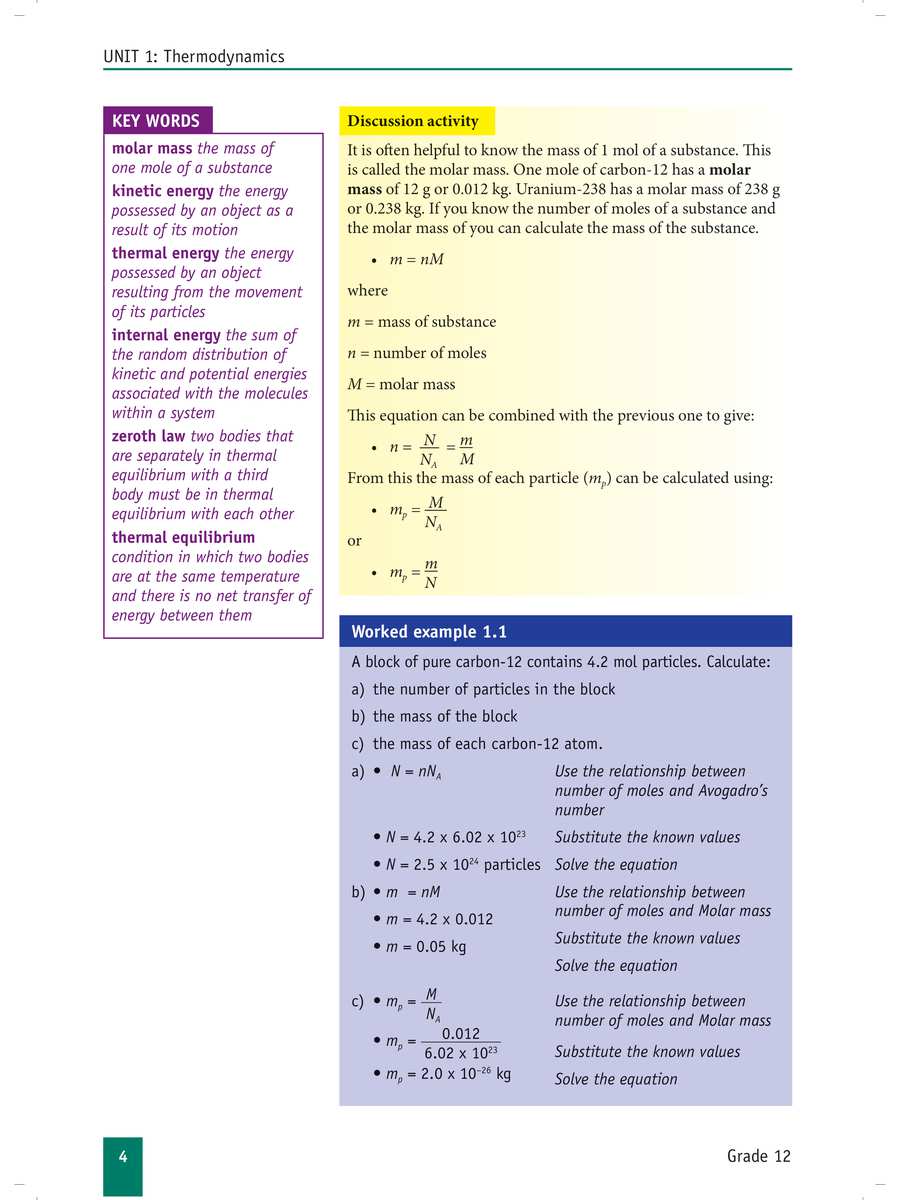 Ethiopia Learning Physics Grade 12 Page 8 In English